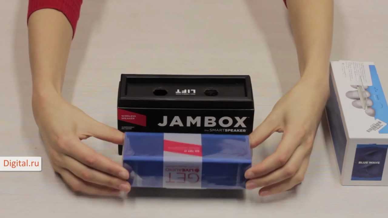Jambox unboxing - YouTube
