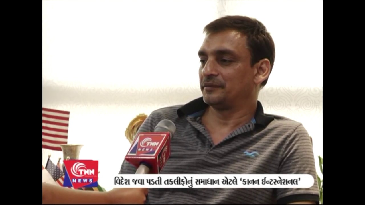 Interview with Mr. Manish Shah about Study in Canada/USA - YouTube