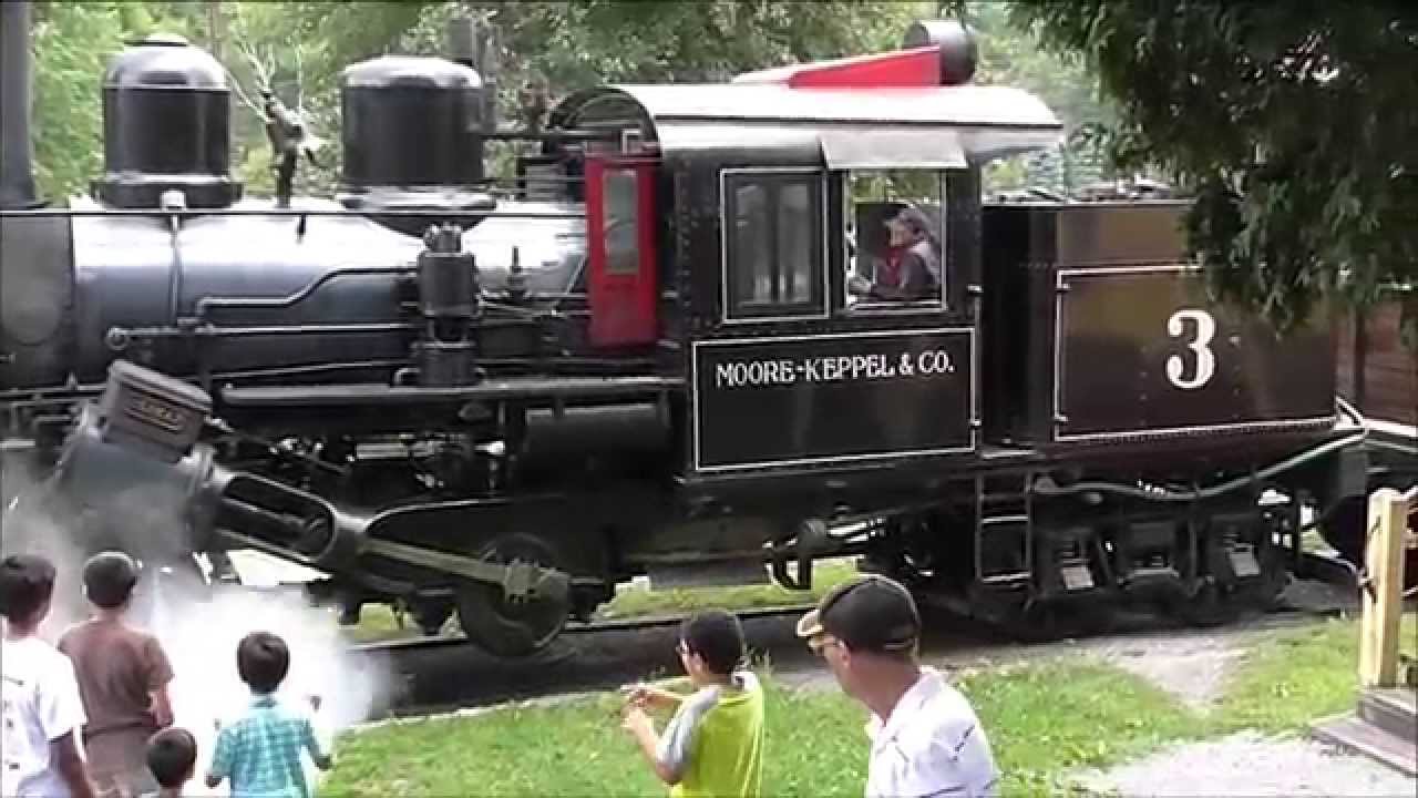 The Durbin Rocket - YouTube