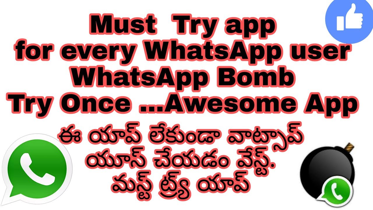 Super App for every WhatsApp User Must Try APP in telugu ||Naresh ...