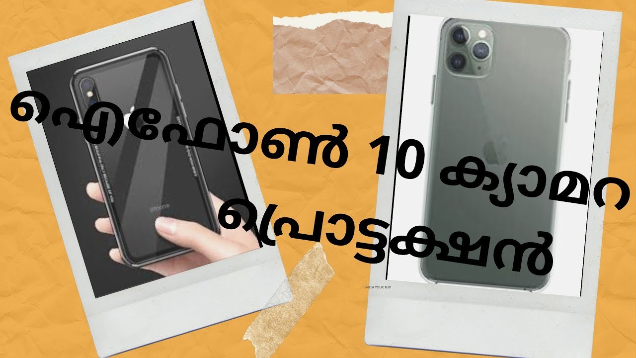 Iphone X Convert to iphone 11 Pro/iphone 11 Camera Sticker/iphone 11 ...