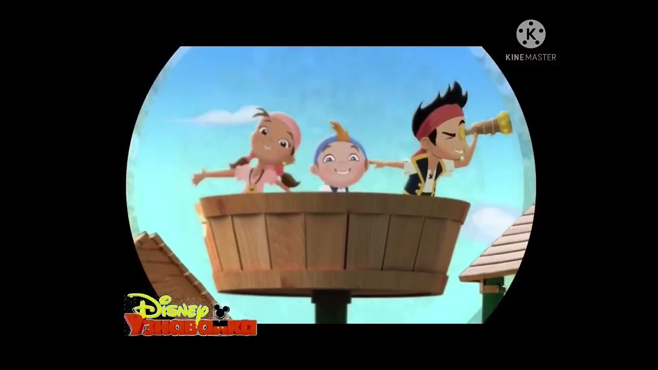 Disney Junior Russia Where The Magic Begins (2013) - YouTube