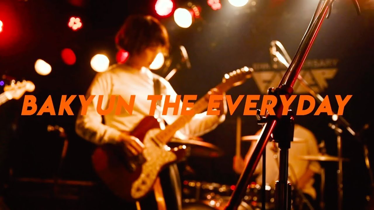 Bakyun the everyday 「NOBUMI TEENAGE RIOT」 at SHINDAITA FEVER 20190203 ...