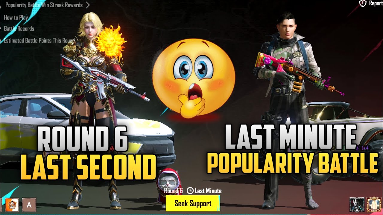 LAST SECOND POPULARITY BATTLE ROUND 6 |LAST SECOND SNIPE POPULARITY ...