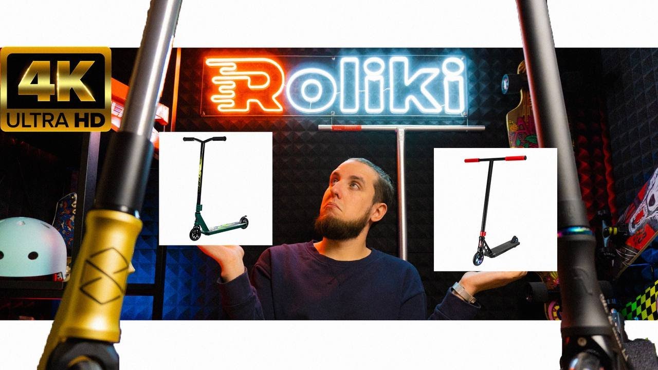 Как выбрать трюковый самокат? | Roliki.ua - YouTube