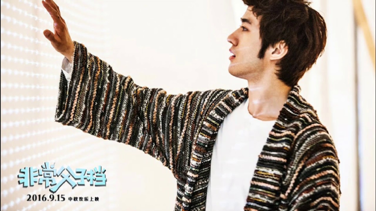 Making Family 2016 - YouTube