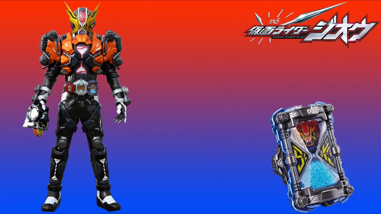 Kamen Rider Geiz (Revive Goretsu) Henshin Sound - YouTube
