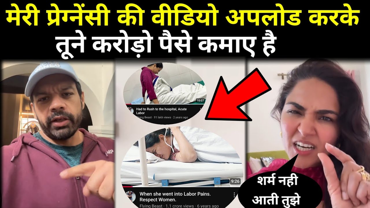 Ritu Rathi Exposed Flying Beast 😡 | Gaurav Taneja Finally Speak About ...