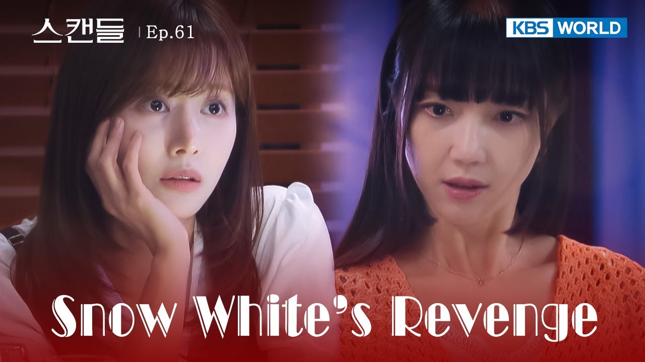 Monster [Snow White's Revenge : EP.61] | KBS WORLD TV 241003 - YouTube