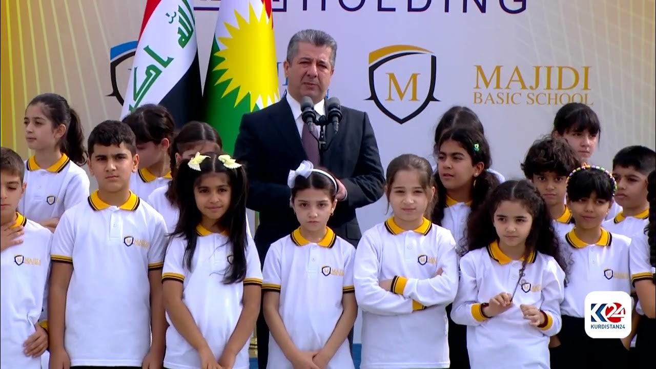 گوتاری مەسرور بارزانی لە مەراسیمی کردنەوەی قوتابخانە و باخچەی ساوایان