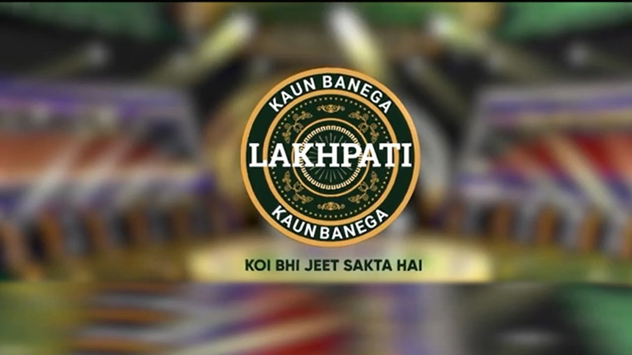 Ready to become Lakhpati? || KBL is coming very soon || Kaun Banega ...