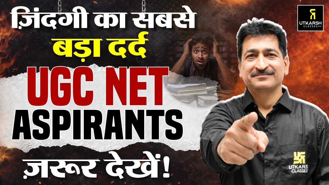 UGC NET June 2026 Perfect Time Table | Complete Study Plan & Strategy ...