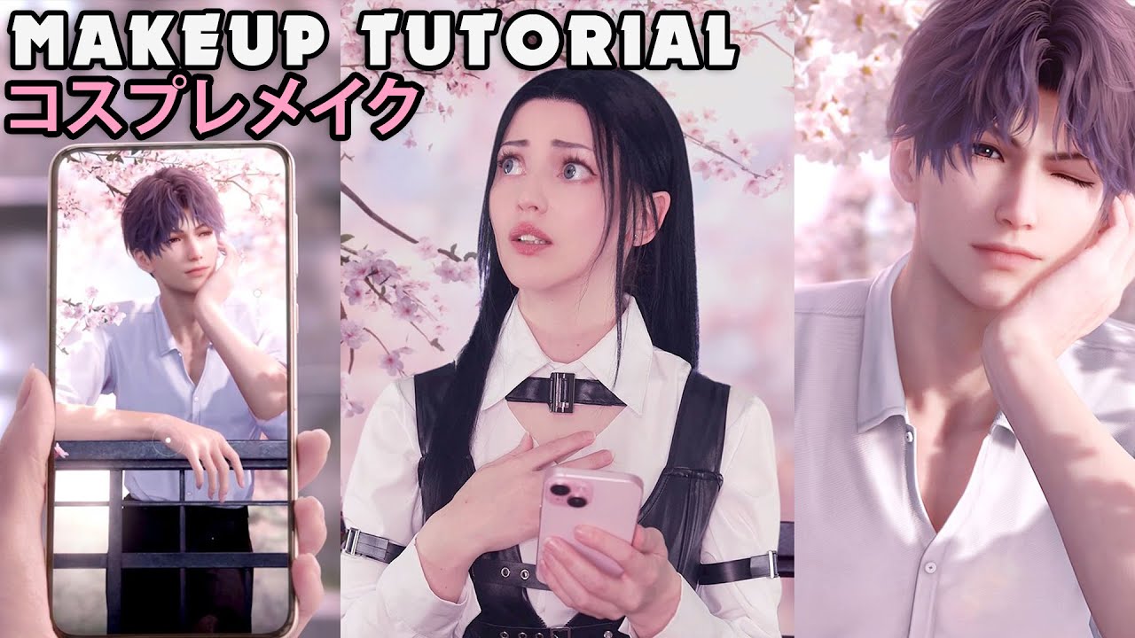 MC Cosplay Makeup Tutorial Love and Deepspace ☆ - YouTube