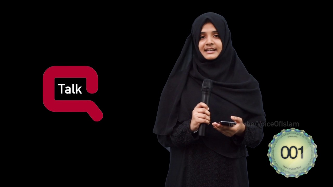 Q Talk | Surah Al-Kahf 01 - 05 | Rufaiha Tirurangadi - YouTube