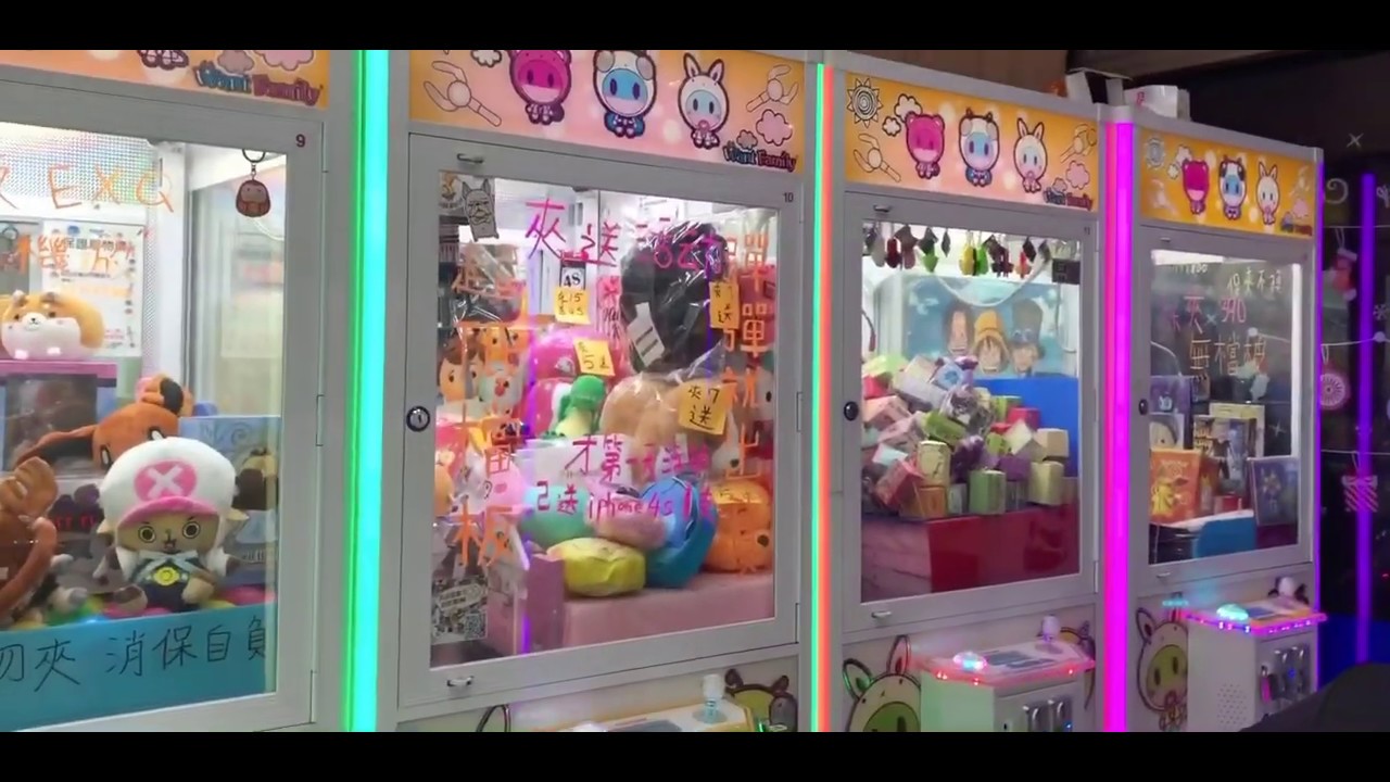 Claw Machine in Taiwan|Enjoying the Moment With Friend|Gemma Vlogs ...