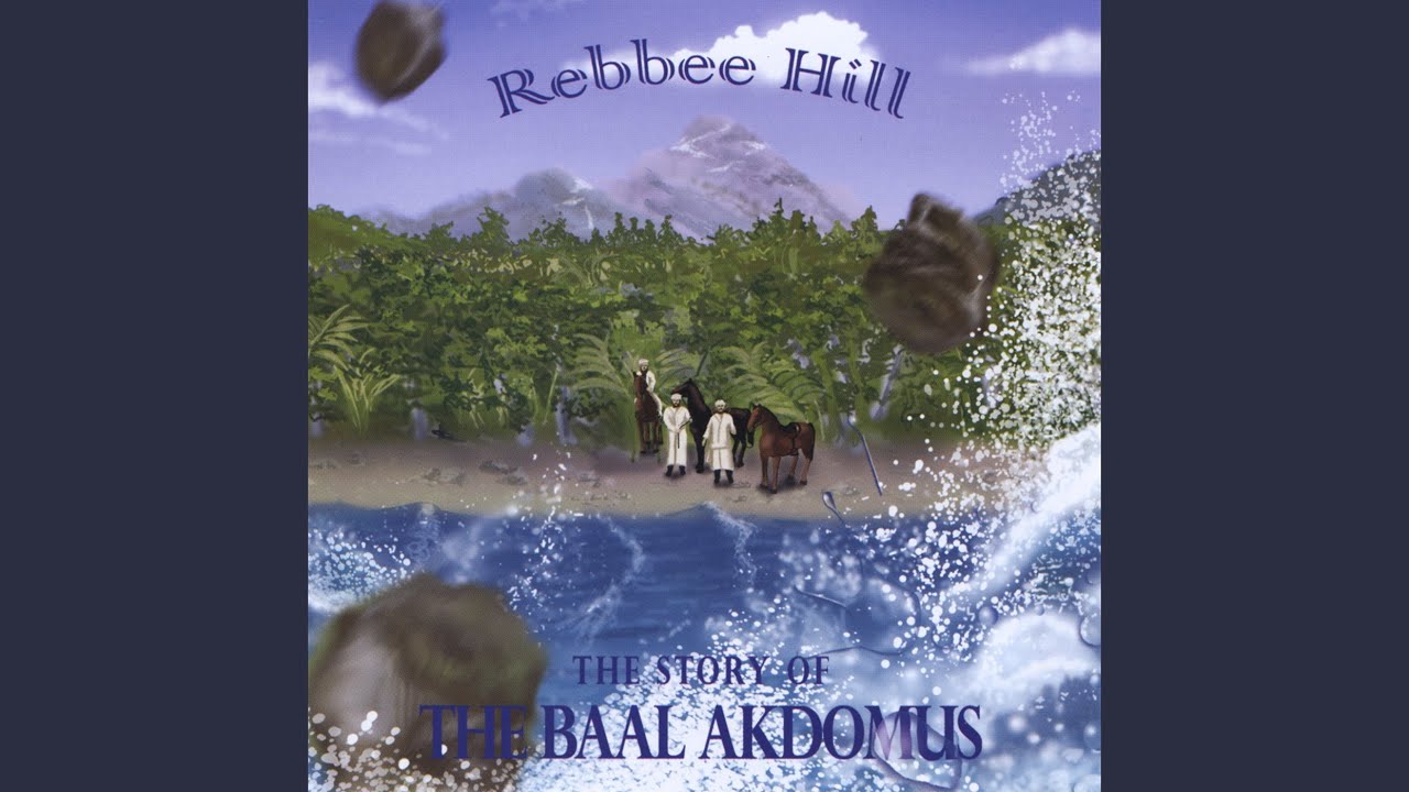 Kedusha Versus Tumah - YouTube