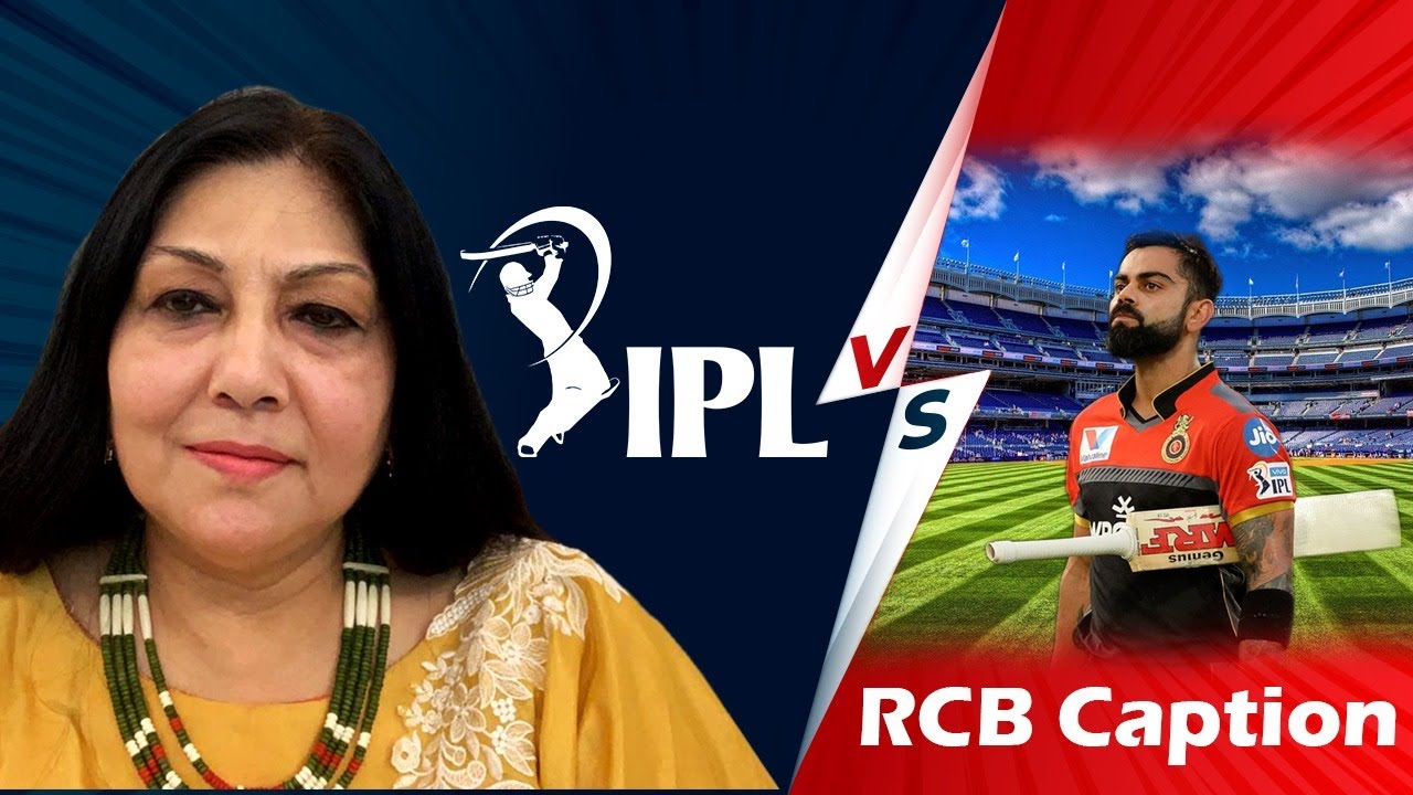 IPL 2020 Vs RCB Captain Virat Kohli | Numbers speak | Nisha Ghai ...