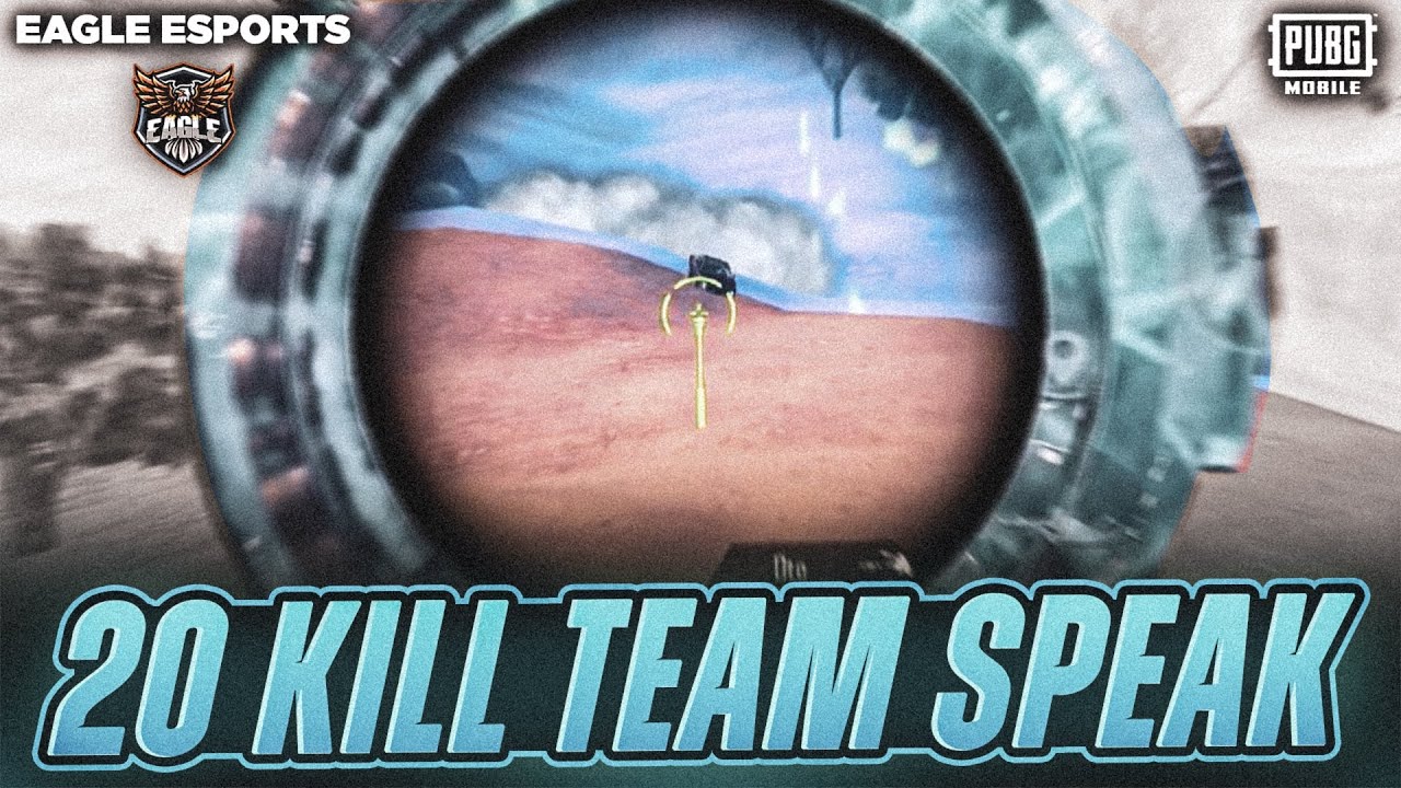 20 KİLL WİN TEAM SPEAK | EAGLE ESPORTS | 13 PRO - YouTube