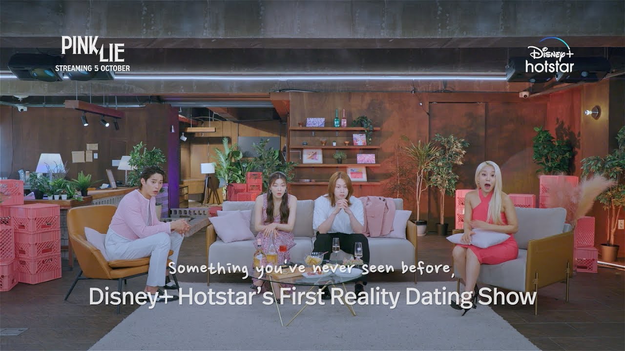 Pink Lie | Teaser Trailer | Disney+ Hotstar Malaysia - YouTube