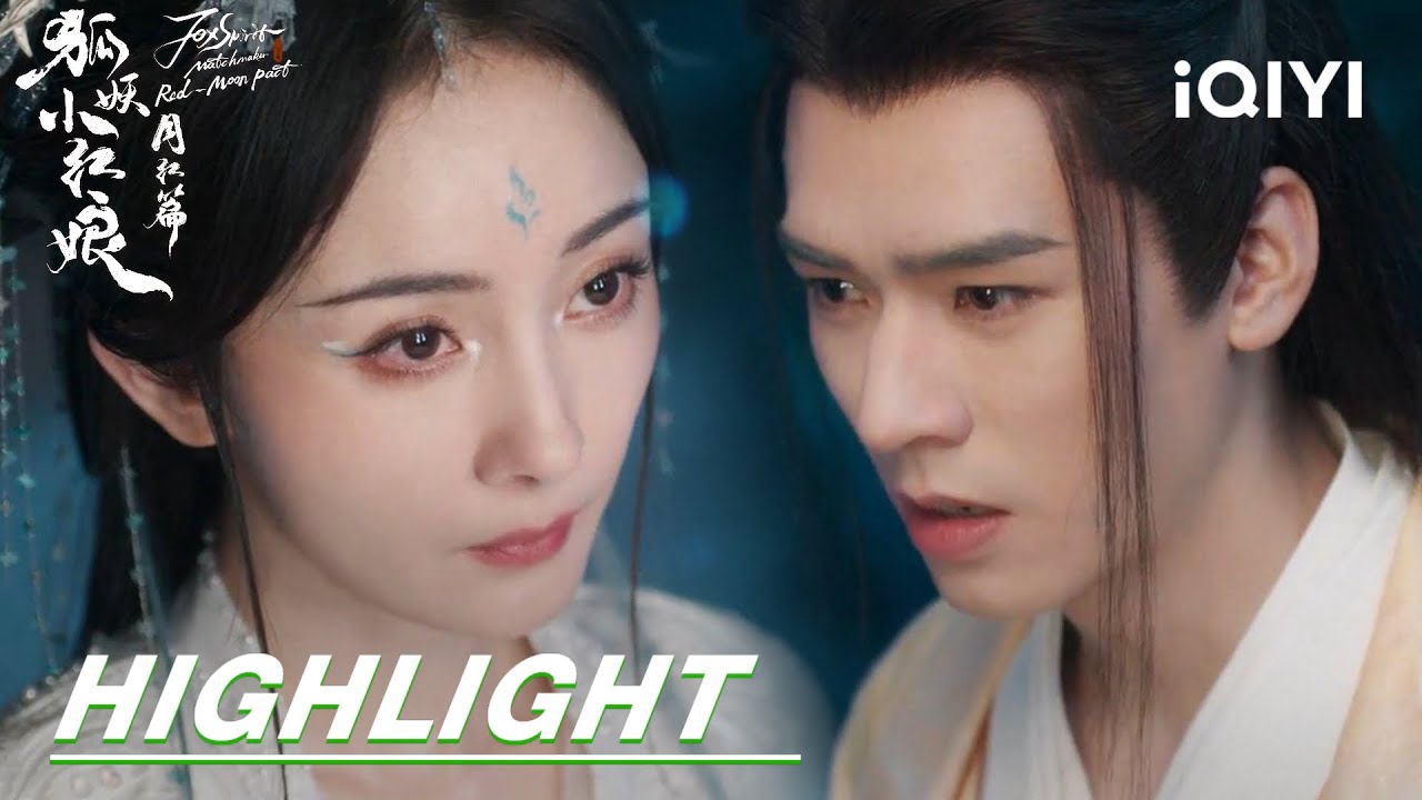 EP23-24 Highlight: Tushan Honghong regards Dongfang Yuechu as her enemy ...