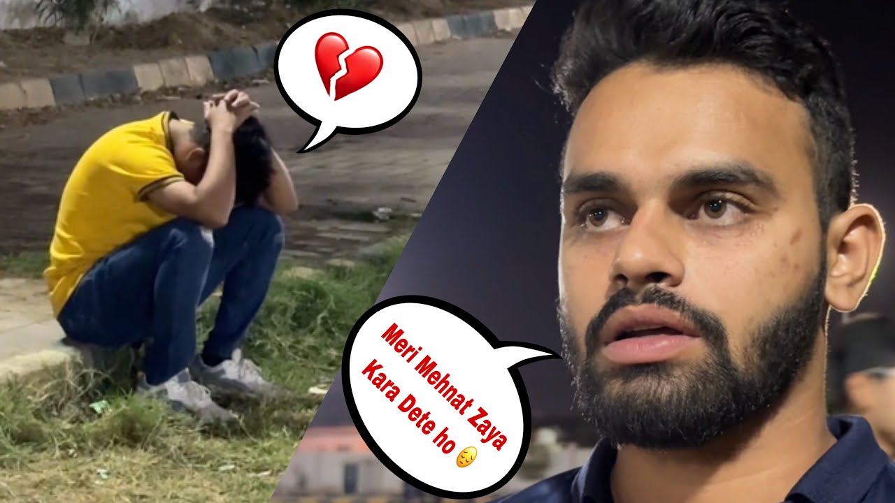 Aj Hamari Team Ko Nazar Lag Gai 💔 - YouTube Aj Hamari Team Ko Nazar Lag Gai 💔 - YouTube