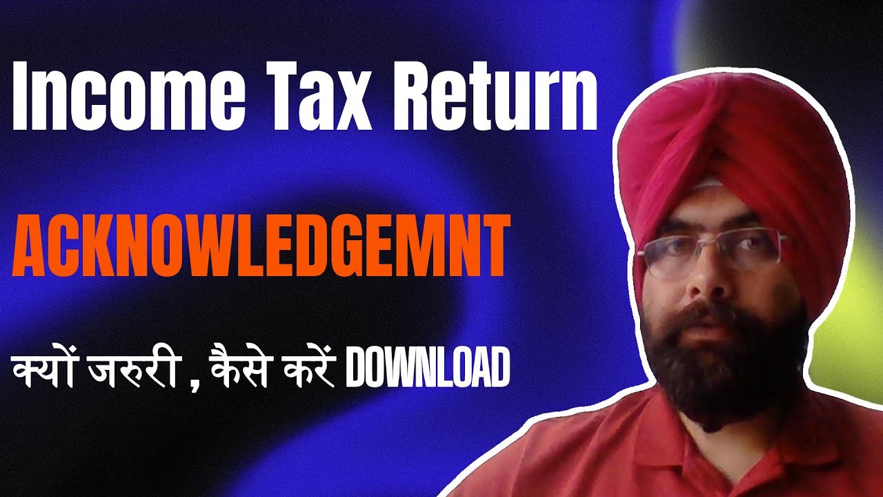 How to get income tax acknowledgement online i INCOME TAX RETURN - YouTube