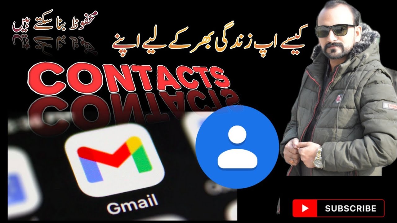 How to keep your contacts safe watch full video - YouTube