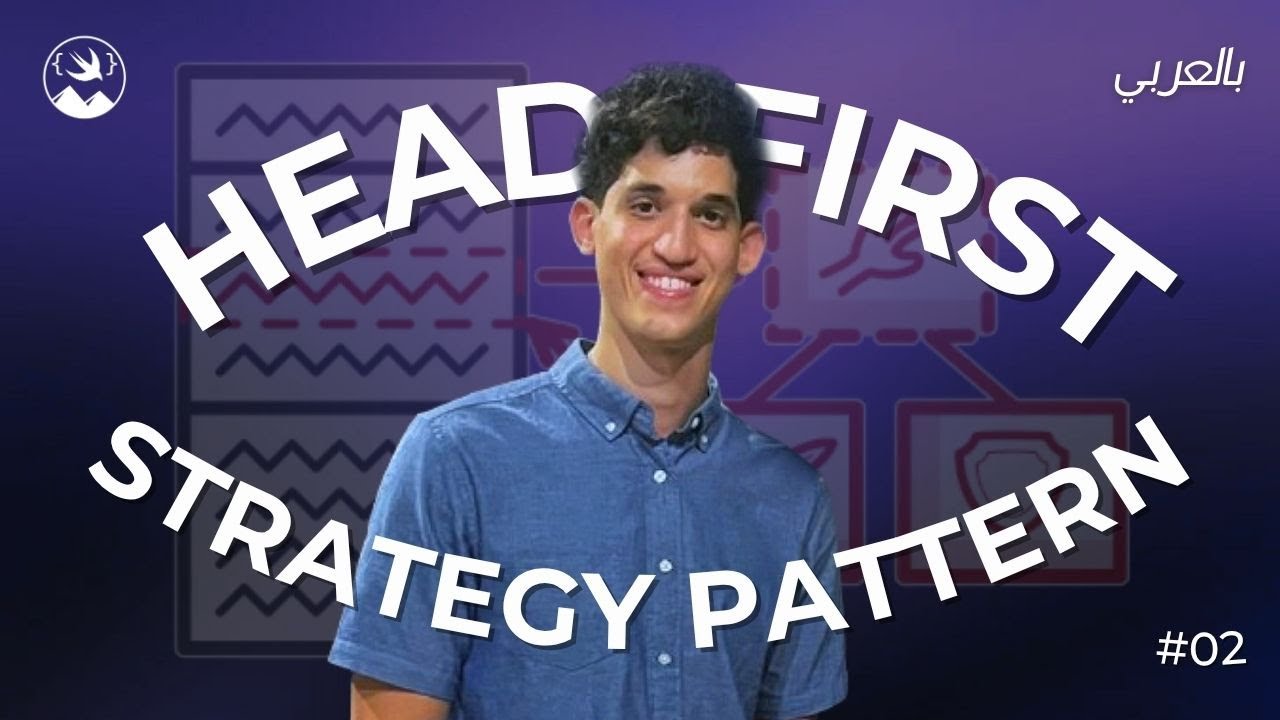 #02 Strategy - Head First: Design Patterns Book in Arabic - YouTube