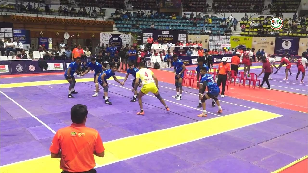 Maharashtra Vs Odisha Kabaddi Match, 71st Senior National Kabaddi Championship 2025 | ADT Sports ...