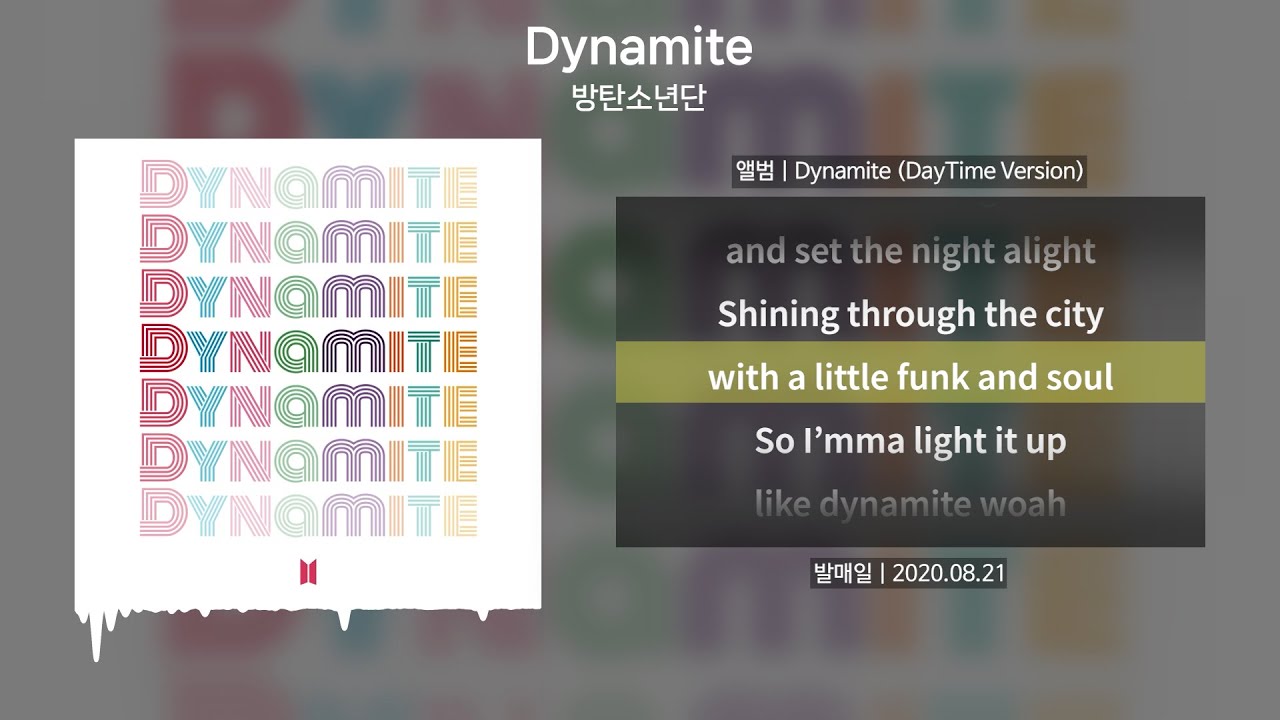 방탄소년단 - Dynamite(다이너마이트) [가사 | Lyrics] - YouTube
