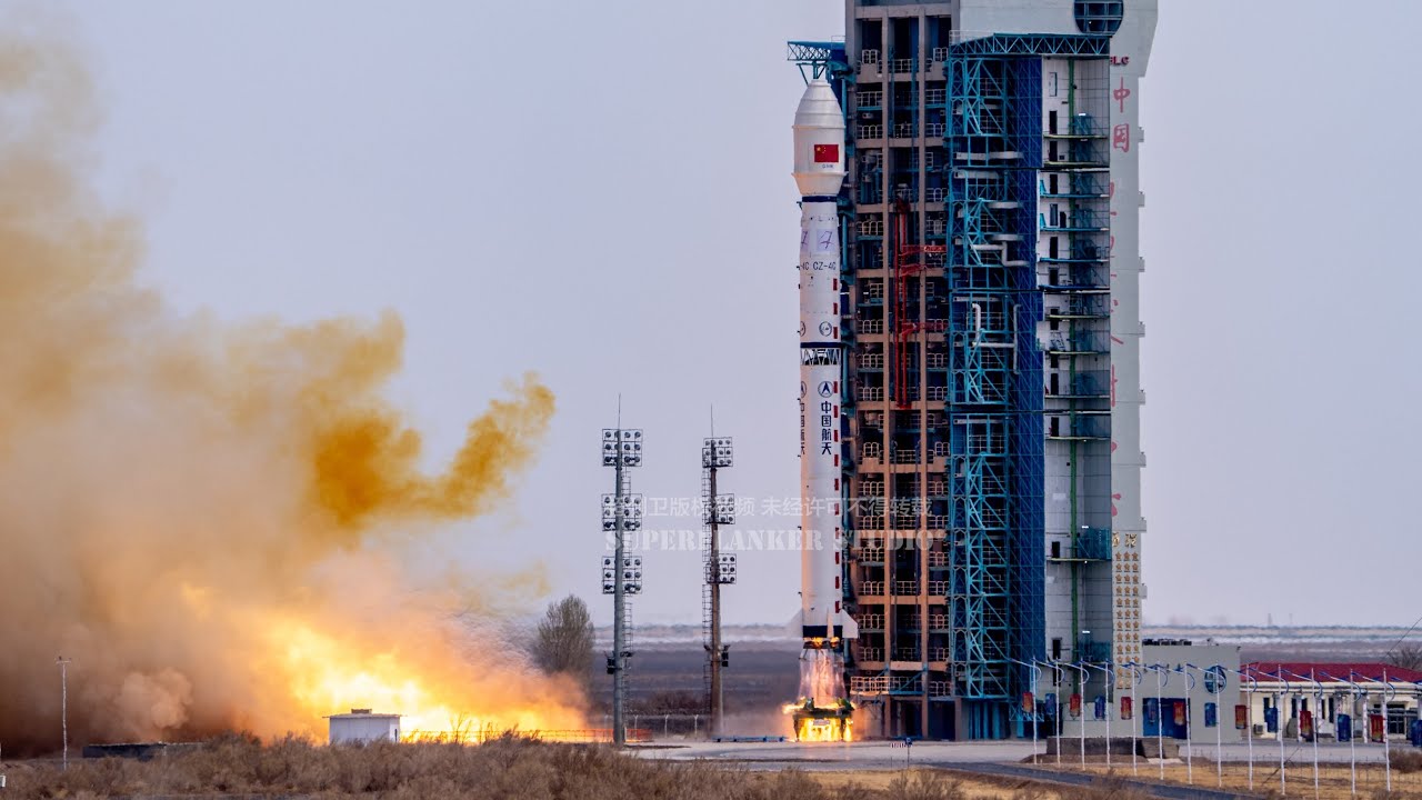 China launched the 470th Long March rocket - YouTube