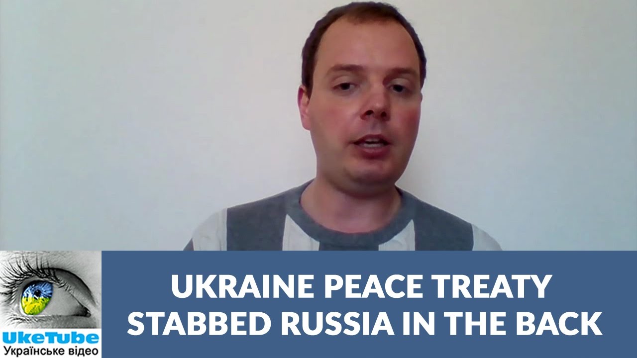 1917-1921 such a rich period in Ukrainian history, Borislav Chernev ...