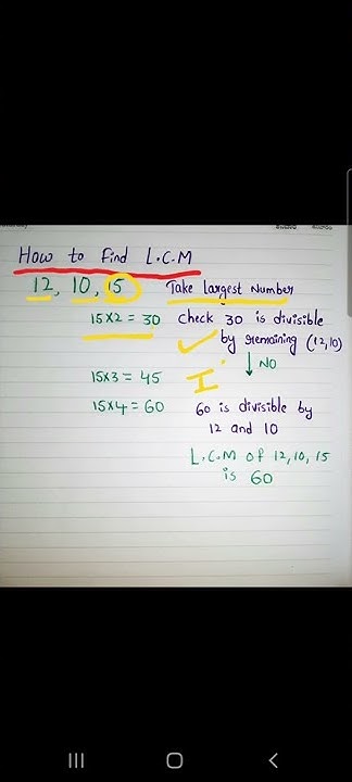 How to find L.C.M|| క. సా. గు ఎలా కనుక్కొనేది 🤔||Shortcut||tspsc exams special - YouTube