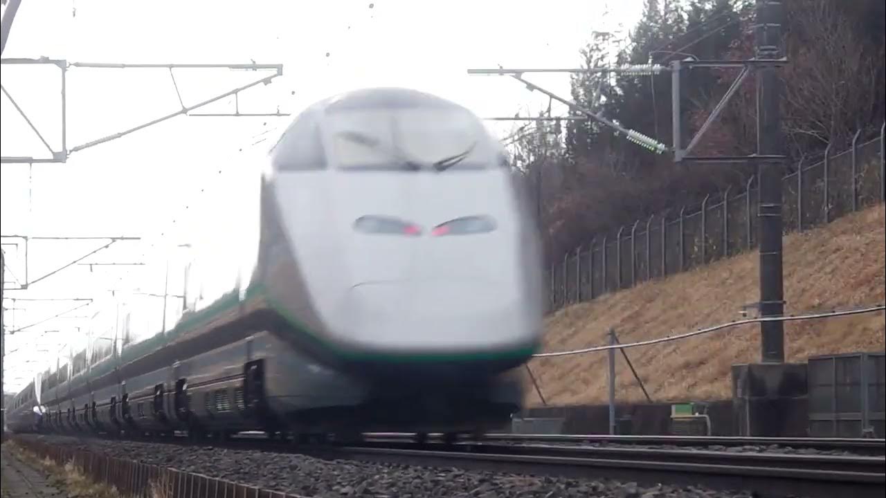 E2系+E3系L65編成「銀つばさ」 やまびこ140＋つばさ140 - YouTube