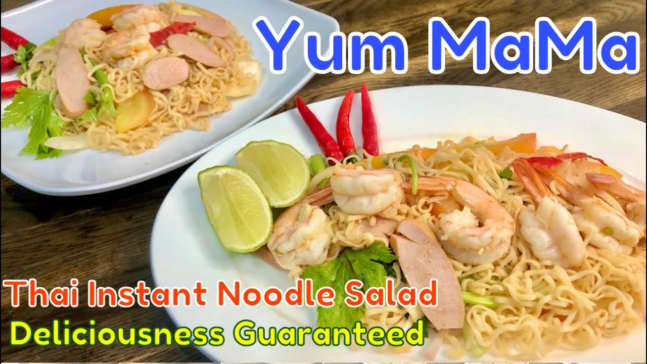 Yum Mama / Thai Instant Noodle Salad ยำมาม่า - Sharing Thai Food Recipe ...