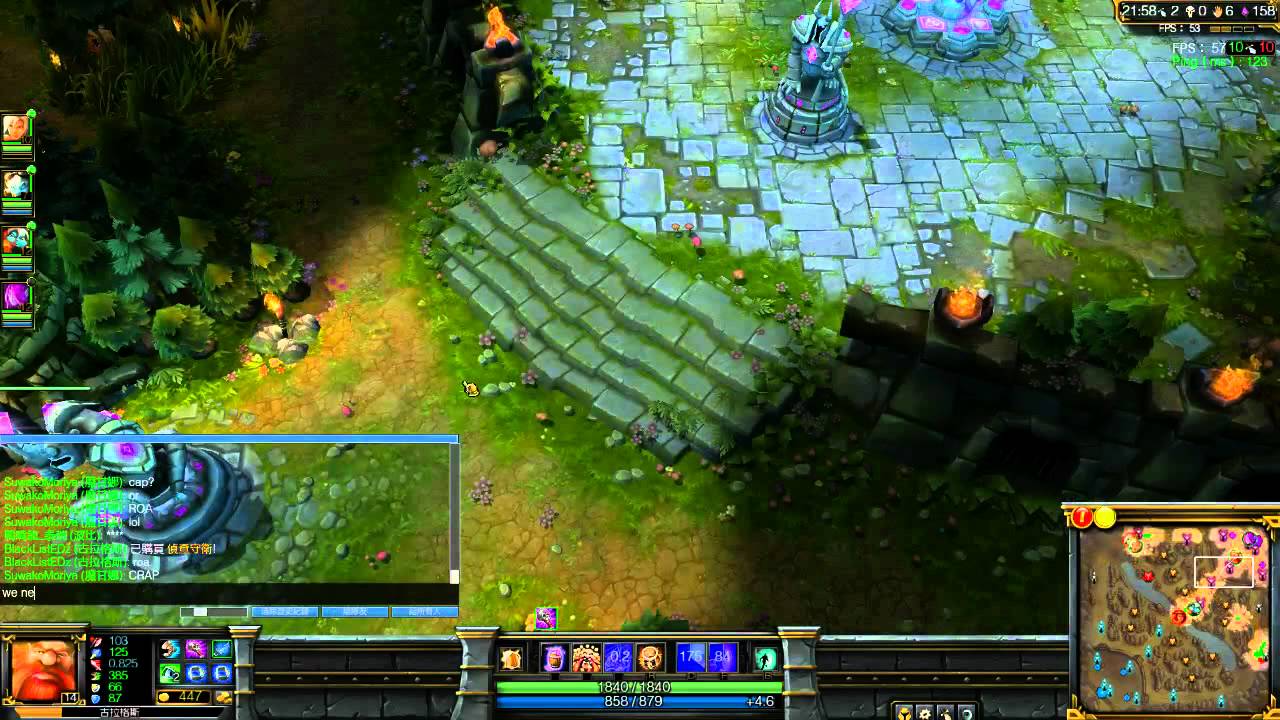 Gragas (Mid) - League of Legends Taiwan Server Tryout - YouTube