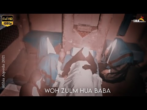Bhooli Nahi Zehra | Noha Whatsapp Status | Farhan Ali Waris | Ayyame Fatima Noha | Shia Aqeeda |