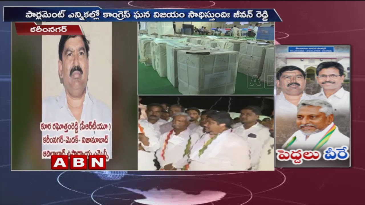 T-Congress Leader Jeevan Reddy Face to Face after Winning in MLC ...