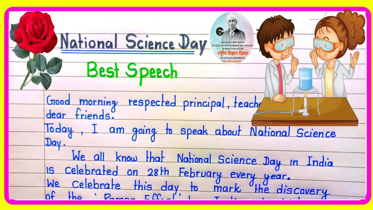 national science day speech in english || speech on National science ...