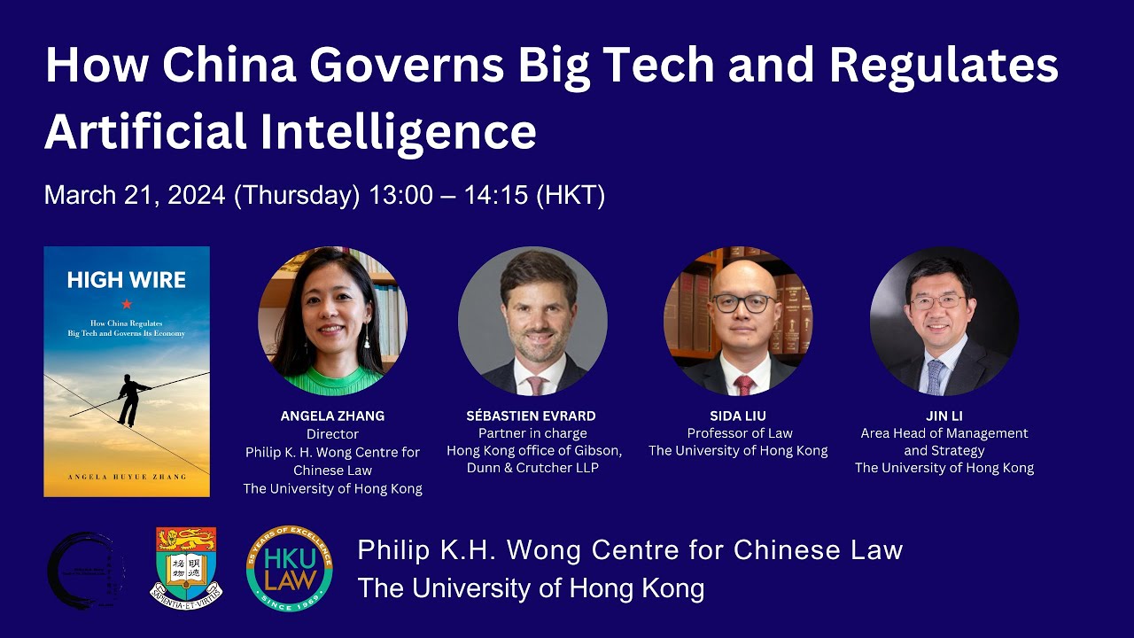 How China Governs Big Tech and Regulates Artificial Intelligence - YouTube