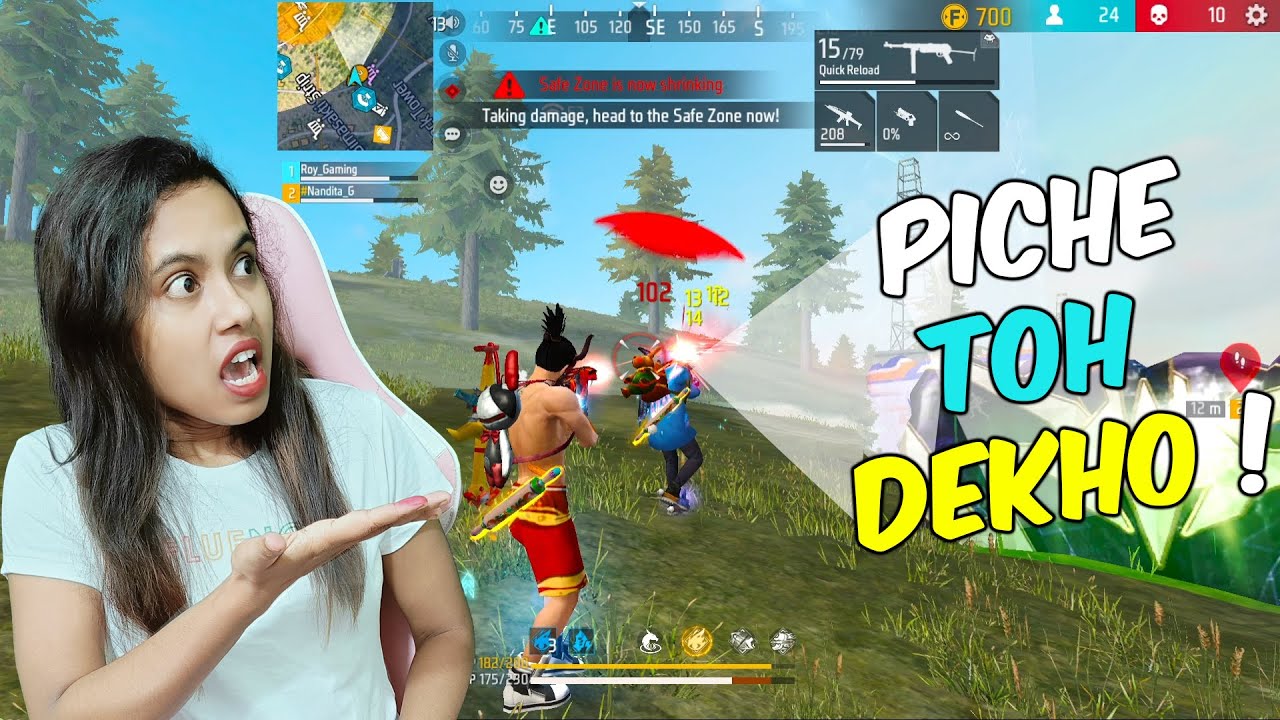 Piche Toh Dekho MP40+XM8 Overpower Gameplay - Garena Free Fire - YouTube