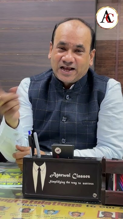 25 Years of Shaping Dreams 10,000+ Success Stories & counting 🏆 #motivation #boardexam - YouTube