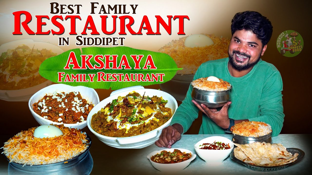Akshaya Family Restaurant Siddipet | 5monkeys Food - YouTube