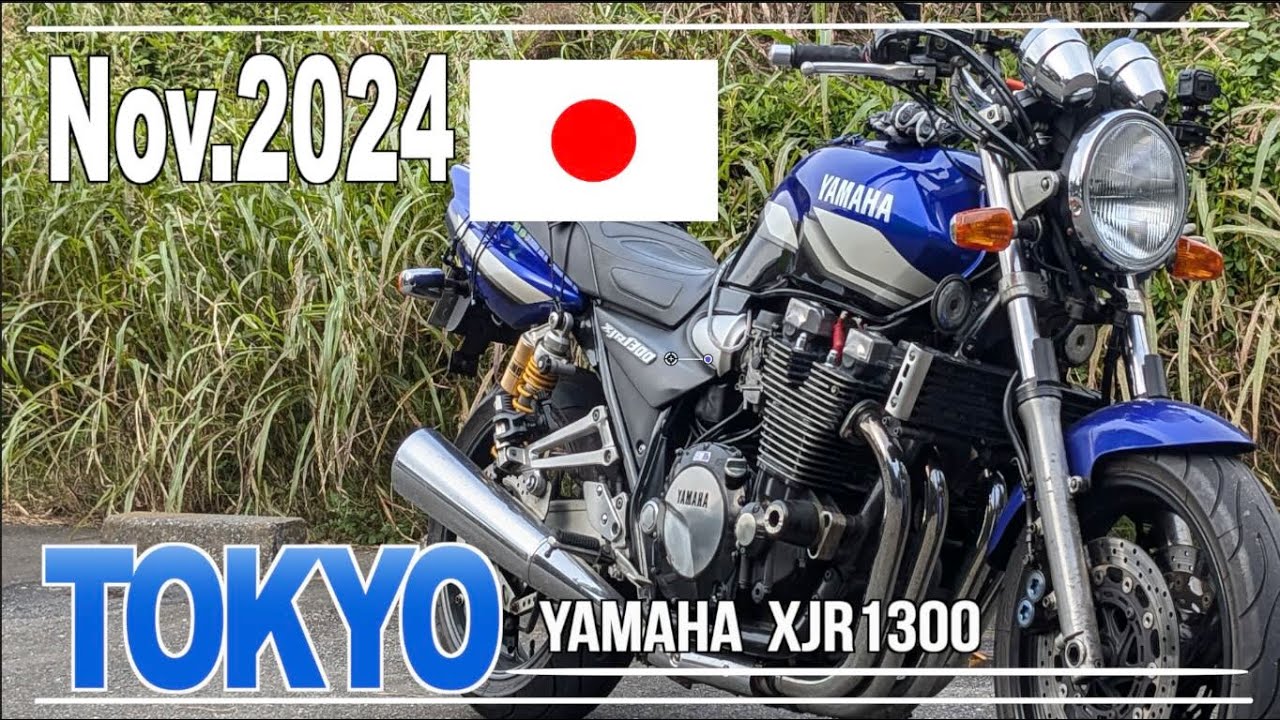 Nov.2024｜Riding a motorcycle in Tokyo Japan.｜YAMAHA XJR1300 - YouTube