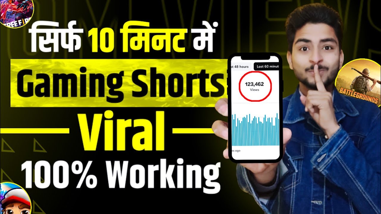 सिर्फ 10 मिनट में Gaming Shorts Viral Gaming Shorts Viral Kaise Kare