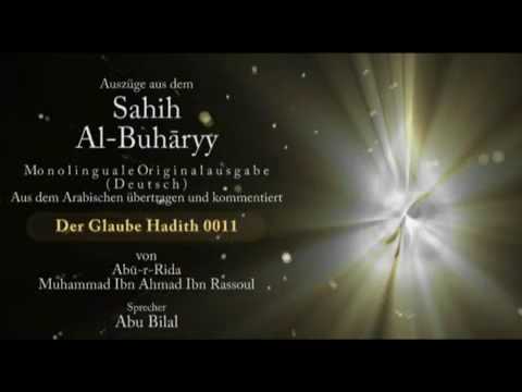 Sahih Al Bukhari Islam Hadith 7 - YouTube
