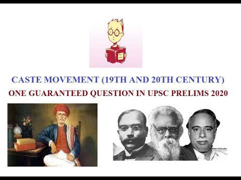 CASTE MOVEMENT 19TH AND 20TH CENTURY IN MODERN INDIA - YouTube