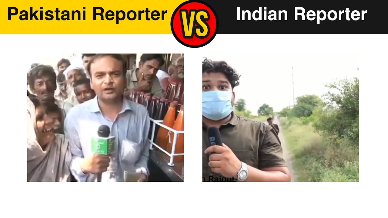 Pakistani reporter vs Indian reporter😂😂 #memes - YouTube