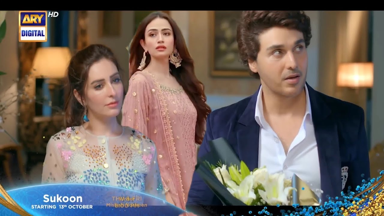 Sukoon Episode 29 Promo | Sukoon Episode | Pakistani drama - YouTube