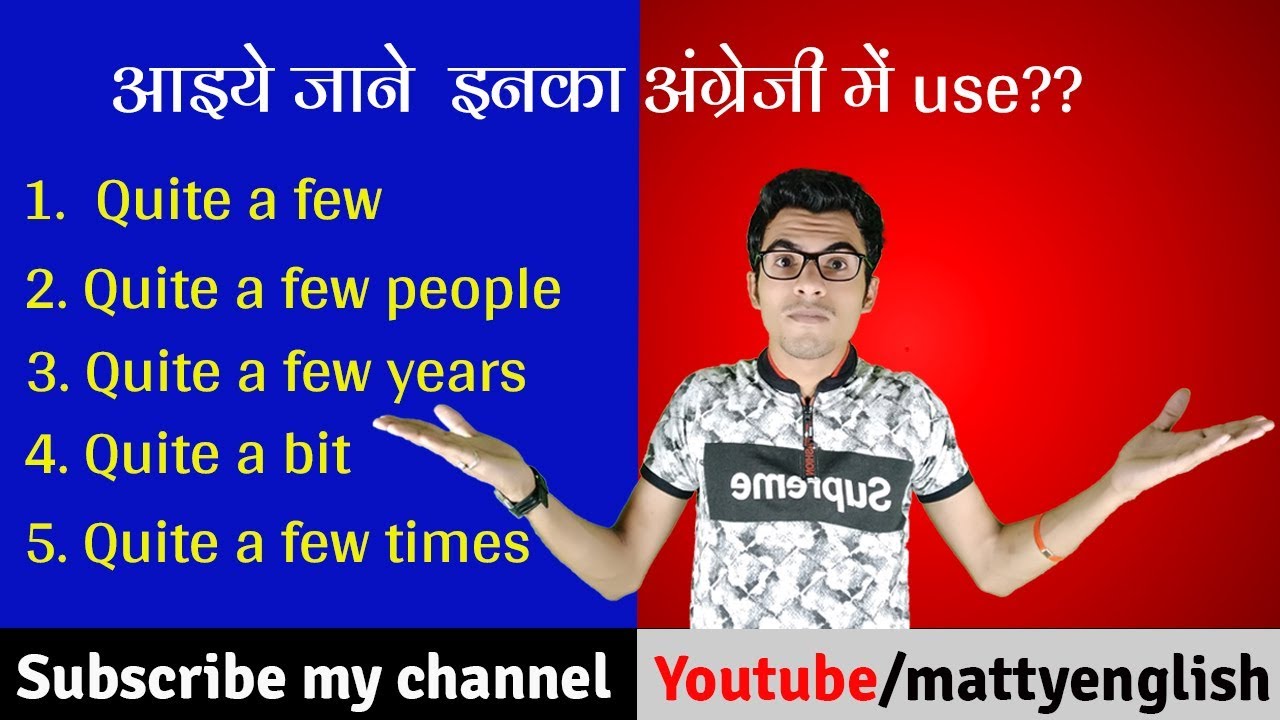 Use Of Quite In English Hindi Quite Ka English Me Use YouTube use-of-quite-in-english-hindi-quite-ka-english-me-use-youtube